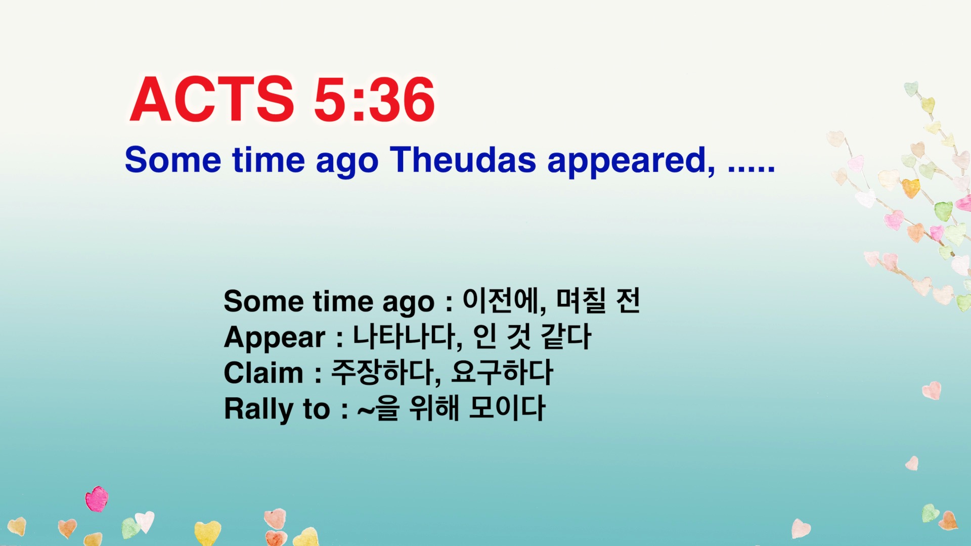 Leena’s Bible English-Acts Chap. 5, Ver.36 – GNTC TV