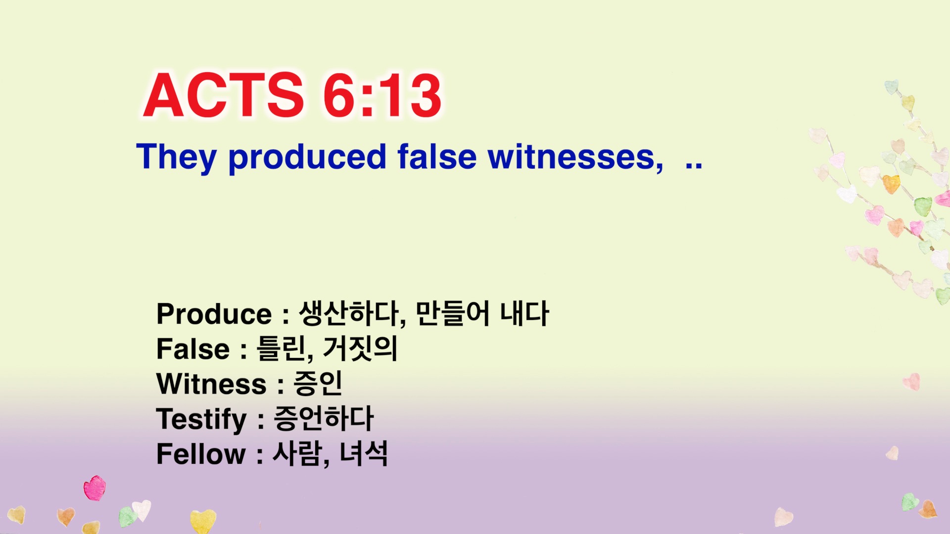 Leena’s Bible English-Acts Chap. 6, Ver.13 – GNTC TV